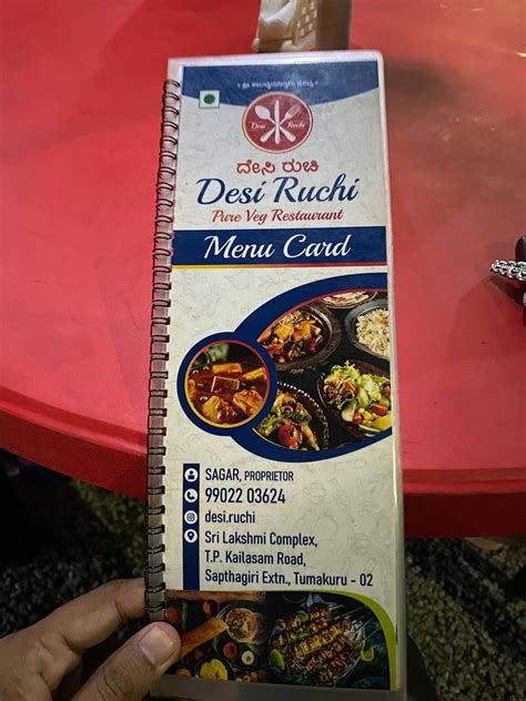 Menu At Desi Ruchi Tumakuru