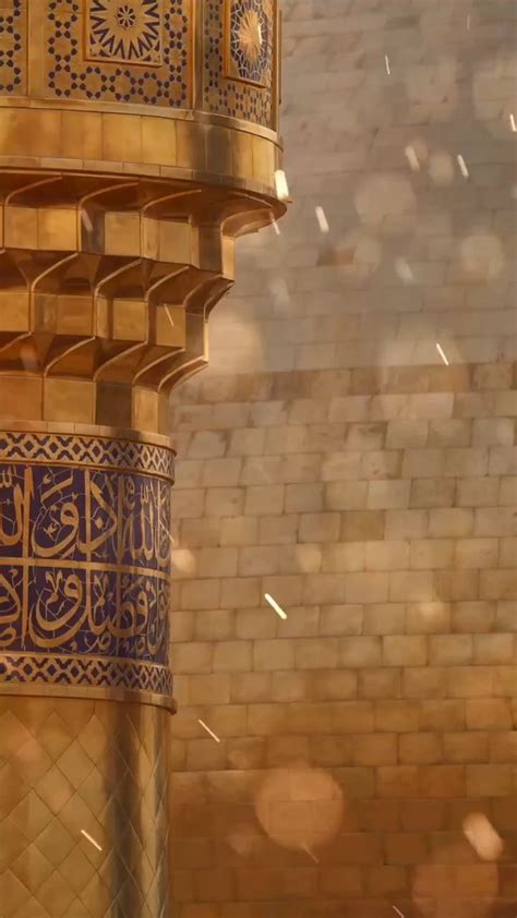 امام رضا علیه السلام