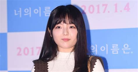 Oh커피 한 잔 서신애 동안이라 좋다고 부담이 너무 컸다