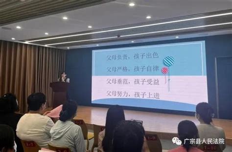 河北邢台：构建家庭教育指导服务体系“为爱护航”澎湃号·政务澎湃新闻 The Paper