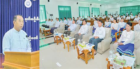 လူမှုဖူလုံရေးအဖွဲ့၏ ဒုတိယဦးစီးမှူးများ လုပ်ငန်းခွင် မွမ်းမံသင်တန်းအမှတ်စဉ် ၁ ၂၀၂၃ သင်တန်းဖွင့