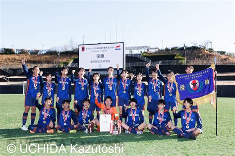 日本知的障がい者サッカー連盟 【結果報告】第10回全国知的障がい特別支援学校高等部サッカー選手権大会「もうひとつの