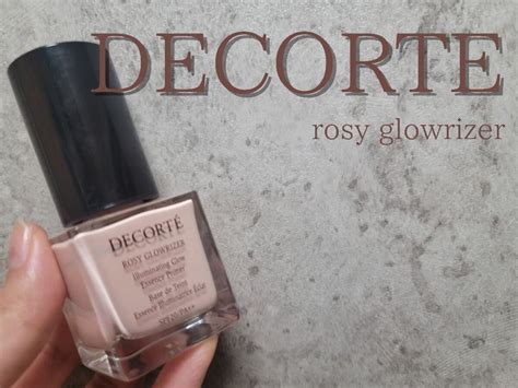 ロージー グロウライザー｜decortÉの口コミ 乾燥肌におすすめの化粧下地！【使った商品】 DecortÉ By 黄み肌ちゃん！フォロバ
