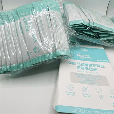 Perfect Biotics 韓國保健保養品超级益生菌 母乳乳酸菌 無外盒出清價韓國代購 保證正品 韓國正品 蝦皮購物