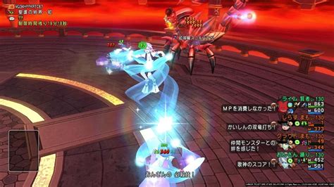 Dq10 紅殻魔スコルパイド4 6分54秒16 踊り視点 Youtube