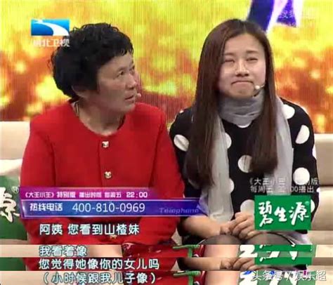 命運最悲慘的草根歌手，成名後不認親生父母，網友：做的太對了！ 每日頭條