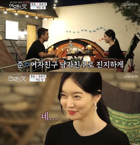 “결혼까지 할 줄 알았는데” 유명 배우 커플 공개 연애 4년 만에 직접 결별 소식 전한 근황은