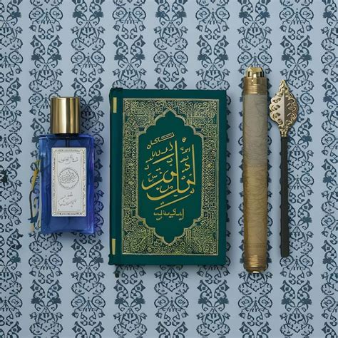 Premium Photo Islamic Concept The Holy Al Quran With Written Arabic