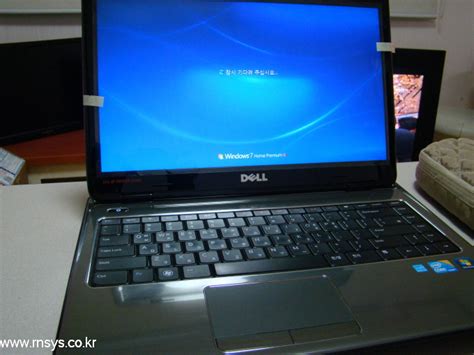 노트북수리 [dell 노트북고장]inspiron N4010 액정깨짐 노트북수리 광주