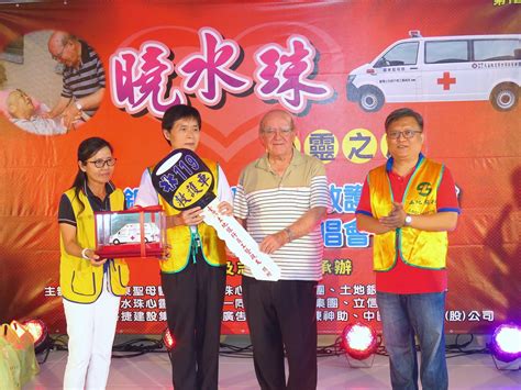 羅東聖母醫院 把愛傳下去 土銀員工與眷屬之愛的【羅東聖母號】and曉水珠心靈之旅的【社區歡樂號】帶給我們滿滿的擁抱與温