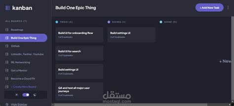 Kanban task management web app مستقل