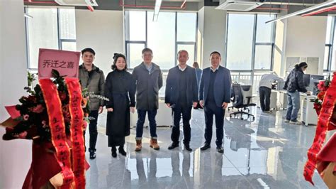 新年新气象 武钢集团一月份招商去化27万平米！服务园区客户