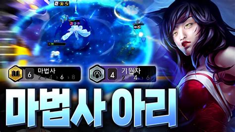 우리 같이 홀려볼까요 Youtube