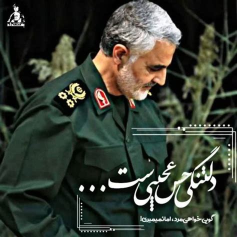 آخرین خبر دلتنگی حس عجیبی ستگویی خواهی اما نمیمیری