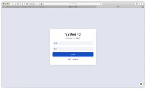 V2Board完整后端和前端面板搭建 小白开机场 Linuxword Global