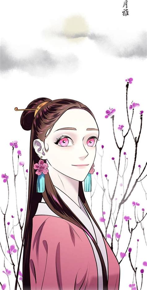 Crown Prince Of Myolyeong 묘령의 황자 Cute Anime Character Character