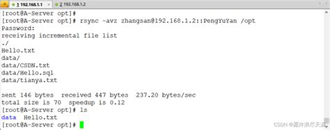 使用 rsync 实现远程同步，以及实时同步 rsync实时备份 csdn博客