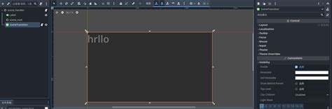 Why Can T The UI Drawn Later Cover The UI Drawn Earlier UI Godot Forum