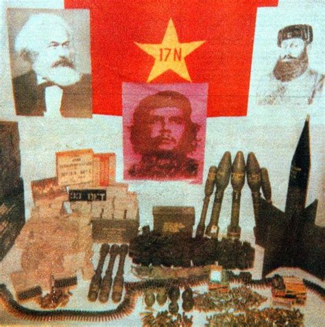 ΑΥΤΗ ΕΙΝΑΙ Η 17 ΝΟΕΜΒΡΗ ΤΑ ΠΡΟΣΩΠΑ Η ΔΡΑΣΗ ΟΙ ΠΟΙΝΕΣ ΤΗΣ