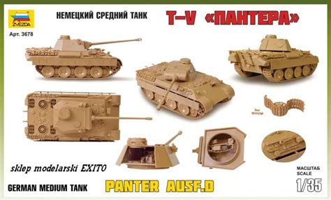 Zvezda 3678 1/35 Pz.Kpfw. V Panther Ausf.D » Mister Model