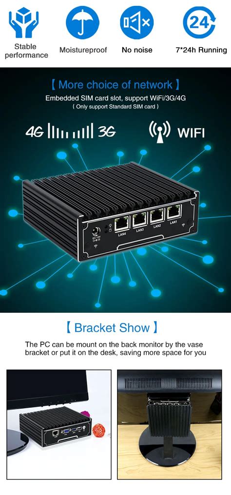 Pfsense Hardware Aes Ni N12 E3845 Quad Core Fanless Mini Pc Firewall