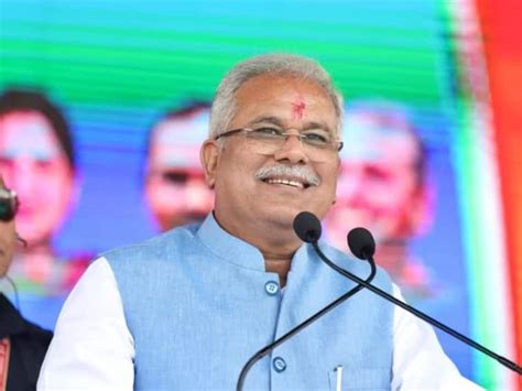Chhattisgarh Election Results 2023 Cm Bhupesh Baghel Won By 19723 In