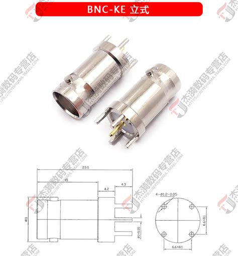 Socket Bnc Ky Case Panel Fixed Full Copper Tj