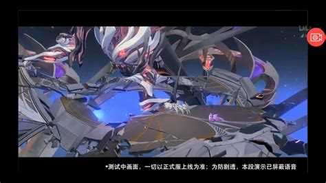 崩壞3rdhonkai Impact 3rd 64版本 終章 Boss戰 凱文 搶先看 Version 64 Final