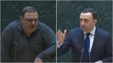 გადაწყვეტილება მივიღე ვუჩივლო სასამართლოში თუ ვერ დაამტკიცებს