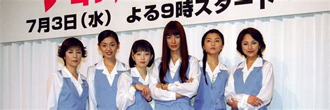 2ページ目 「純白の衣装に身を包んで豊満な胸を…」南くんの恋人、豪快な酔っ払い、ラブホ不倫…高橋由美子 49 ファンが望む‟あの舞台”での