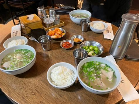 깔끔한 돼지 국밥 먹으러 광화문 국밥 네이버 블로그