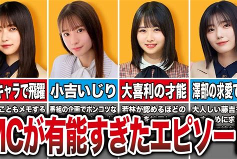 岡田有希子 恋はじめまして Moe Zine