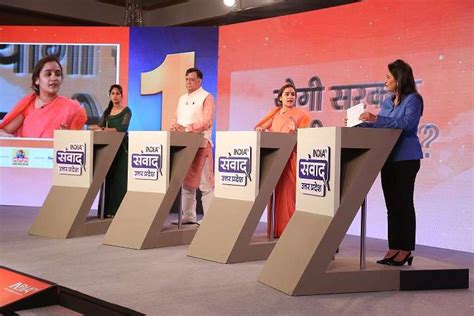 In Pictures Bjp Sp Congress Leaders At India Tv Samvaad