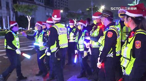「我們是警察不是小丑」耶誕城員警戴聖誕帽執勤惹議 新北警察局回應了 生活 三立新聞網 Setncom