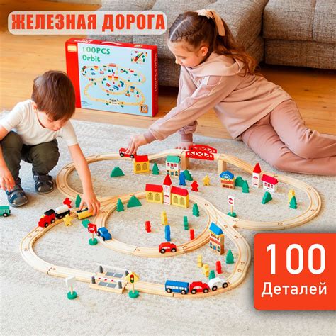 Деревянная железная дорога Kid Castle Дорога 100 предметов купить по ...