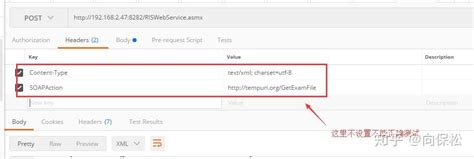 C Webservice Soap升各悯塌电救 知乎 C Webservice Soap升各悯塌电救 知乎