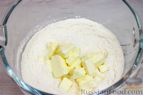 Рецепт Цитрусовый пирог Цитрон на