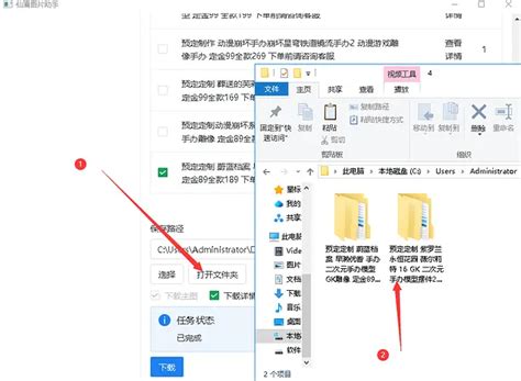 告别繁琐操作，轻松导出京东、阿里巴巴商品图片！把京东网页的图片导出 Csdn博客