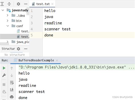 Java中按行读取文件内容
