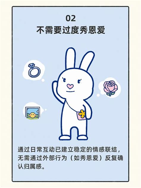 一个人遇到真爱的表现： 心理学文章 壹心理