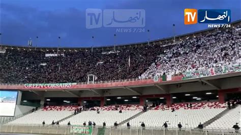 مشاهد رائعة يصنعها الشناوة بملعب 5 جويلية Youtube