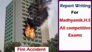 Fire Accident Report Writing With 3 Samples Digital English