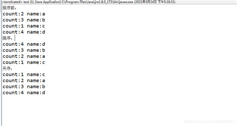 Java中list＜map＜stringobject＞＞ 排序总结java List 排序 Csdn博客