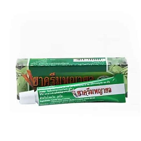 Продукт для здоровья Набор кремов Payayor 12 шт по 10г. / Health ...