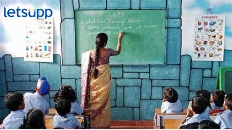 राज्यातील शिक्षकांसाठी मोठी बातमी विद्यार्थ्यांप्रमाणे शिक्षकांनाही ड्रेसकोड अनिवार्य