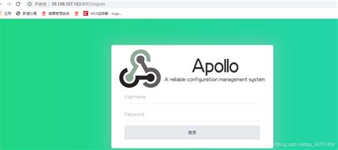 Linux下安装部署apollo（详细步骤）apollo Linux 安装 Csdn博客