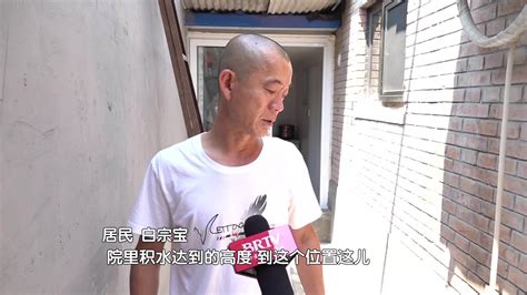 法律管家上门调解 将矛盾纠纷解决在居民家门口凤凰网视频凤凰网