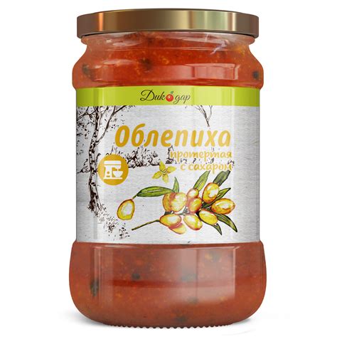 Купить облепиху перетертую с сахаром | МскПродукт
