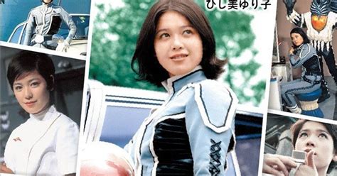 ウルトラセブン第12話「遊星より愛をこめて」が放送50年、アンヌ隊員の女優が解禁を祈るメッセージ ハフポスト アートとカルチャー