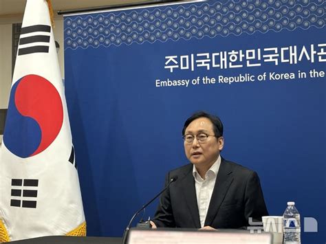 트럼프 관세 압박 속 한미 통상회담美 韓검역규제 지적종합